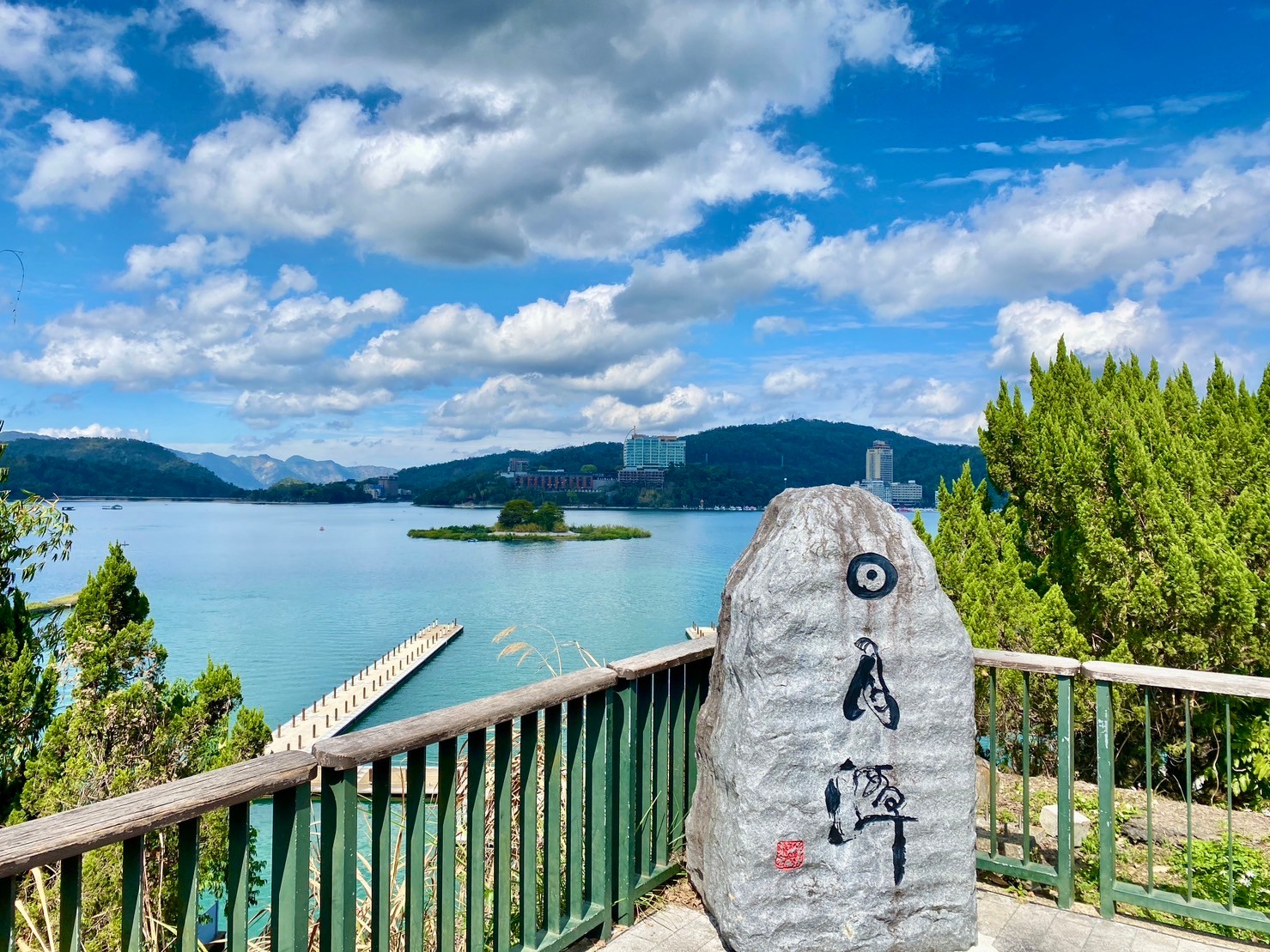 [Tokyo] Nantou, Taiwan｜Tan Qing Shuo Painting reflects the sun and moon ...