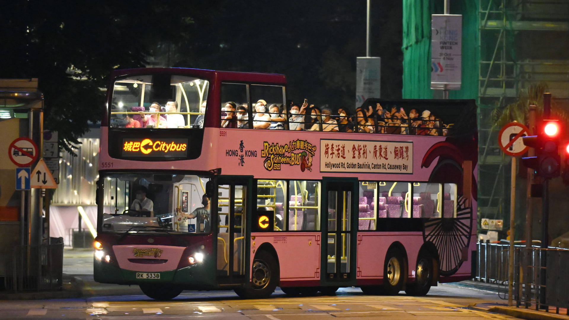 Citybus Rickshaw Sightseeing Bus - Night Tour - HyperAir