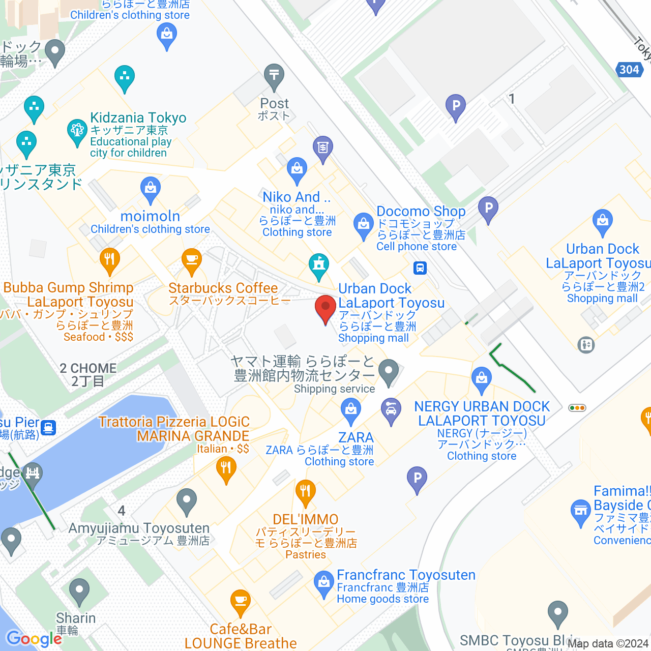 [Tokyo] Bar Sinatora Toyosu Branch in Tokyo｜Online reservation and JR ...