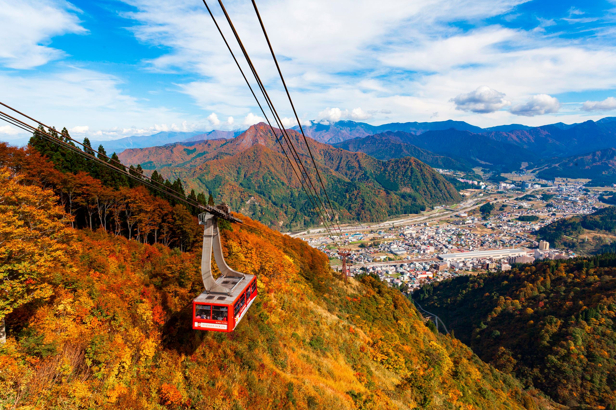 Yuzawa Kogen Panorama Park | Ropeway round trip ticket (Niigata, Echigo ...