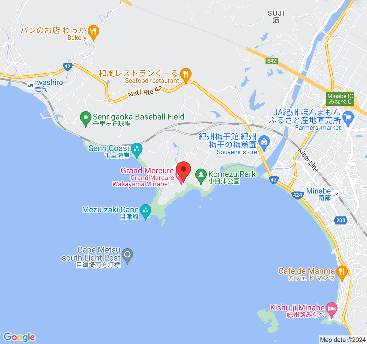 [Wakayama] Grand Mercure WAKAYAMA MINABE RESORT and SPA - LIVE JAPAN