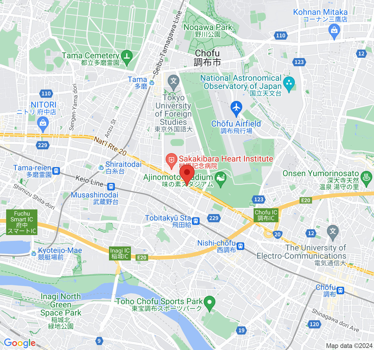 [Tokyo] Chofu Urban Hotel and JR Narita Express Train Tickets (Shinjuku ...