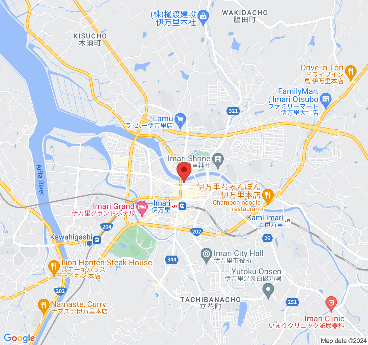 [Saga] Hotel Imari Aioibashi Bettei - LIVE JAPAN