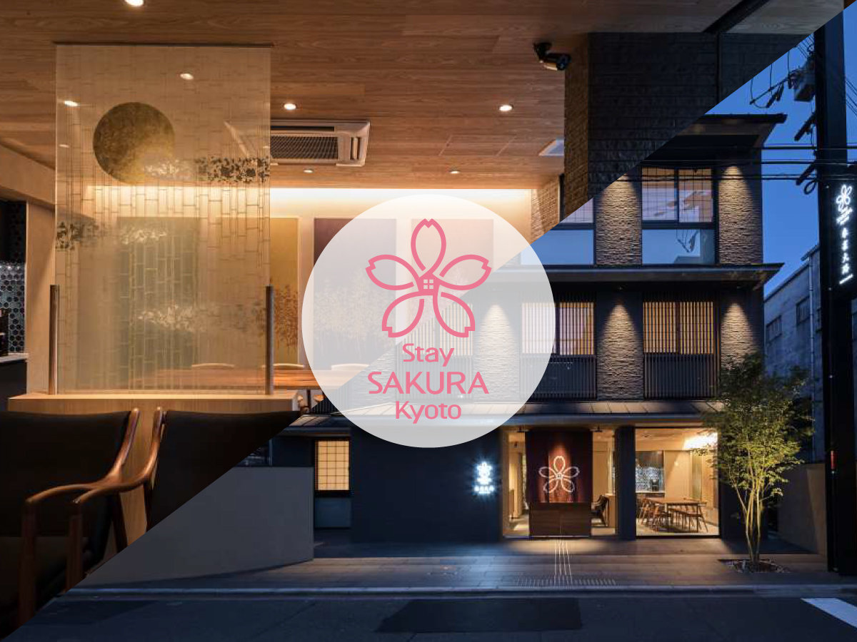 Stay SAKURA Kyoto Suzaku Oji - HyperAir