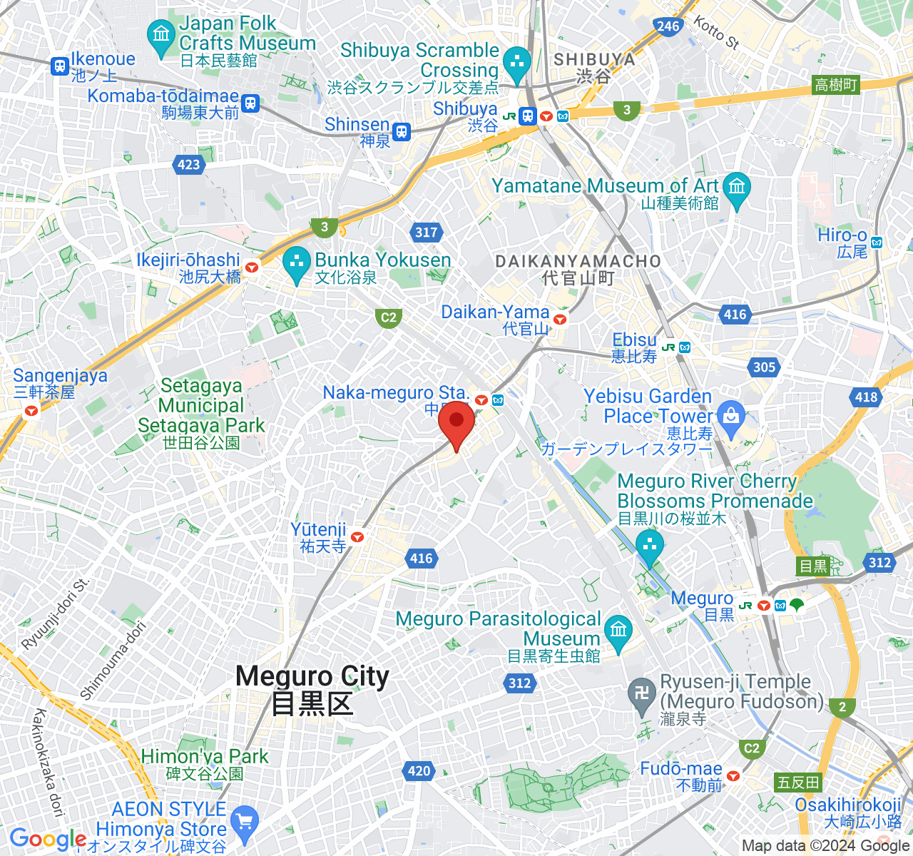 [Tokyo] Nakameguro/Yutenji, Tokyo | Okinawa Soba Okinawa Suro-Fudo ...