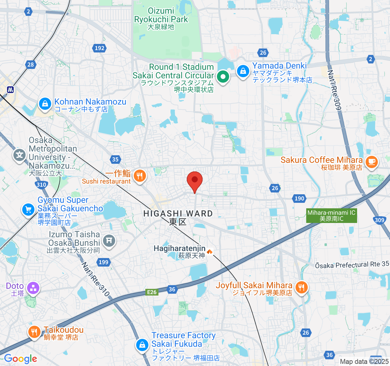Sakai, Osaka Prefecture | Motsunabe Sumibi Yakiniku Ichizen (Sumibi ...