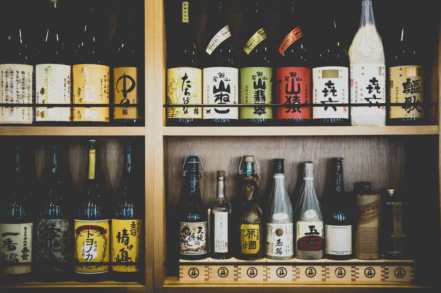 Susukino, Hokkaido | Sake Bar Seisu Stand | Seat Reservation Only ...