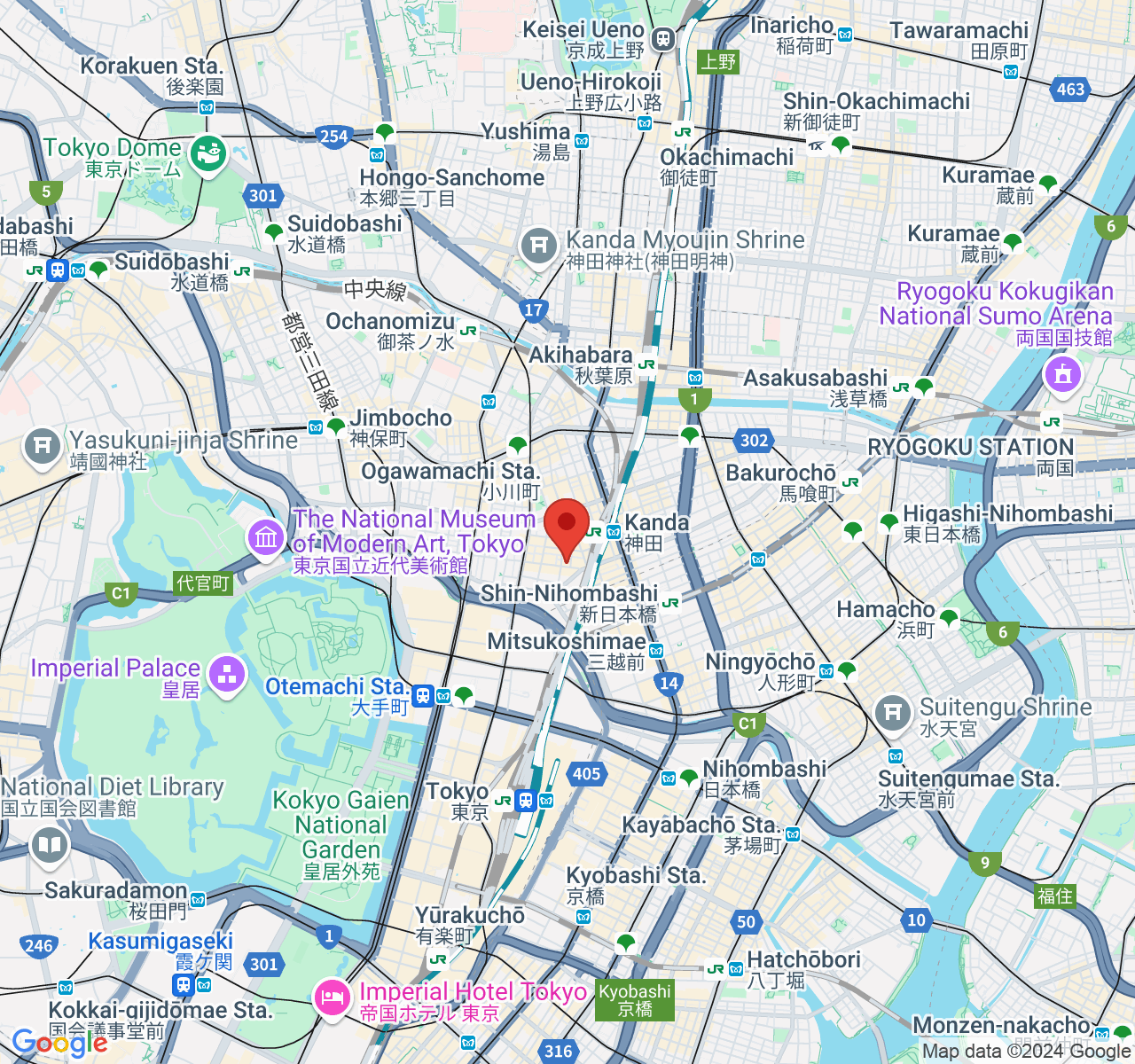 [Tokyo] Kanda/Ochanomizu, Tokyo | Sushi Sada（すし定）| Seat Reservation ...