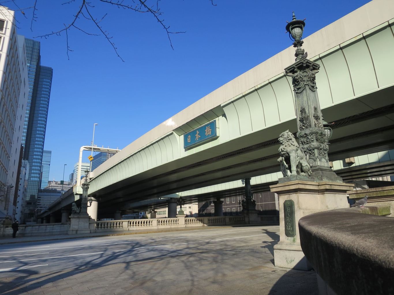 [Tokyo] Tokyo Experience the Elegance of Edo : Tokyo Nihonbashi Guided ...