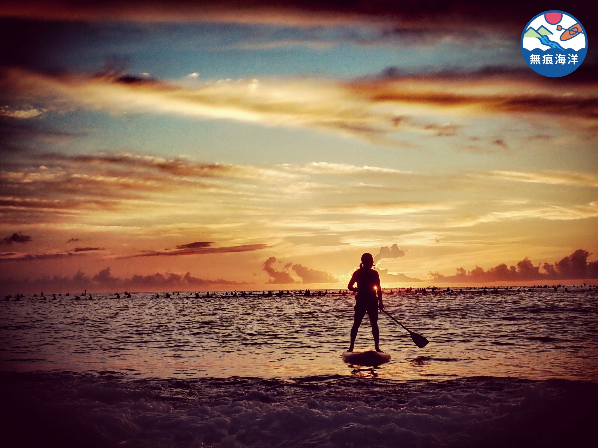 Hualien Qingshui Cliff: Stand-Up Paddleboarding & Canoeing Experience ...