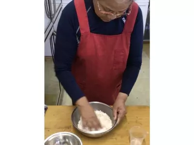[Online Experience] Make "Chinsuko" using ingredients from Iejima ...