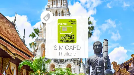 ซิมการ์ด AIS เครือข่าย 5G ความเร็วสูง 15GB สำหรับ 7 วัน และดาต้าใช้ได้ ...
