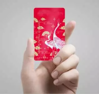 【China Transportation Card】Direct delivery to your home / Can be used ...