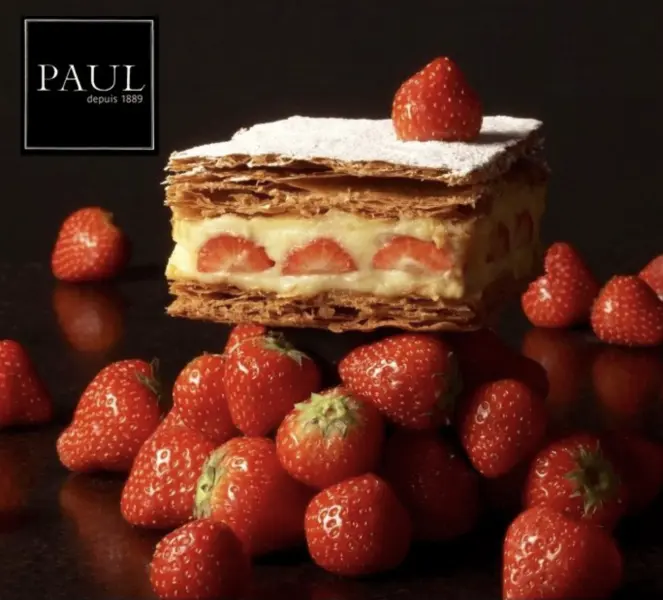 [최대 94% 할인] PAUL French Bakery and Dessert Salon｜식사권｜대만 멀티 포인트 - KKday