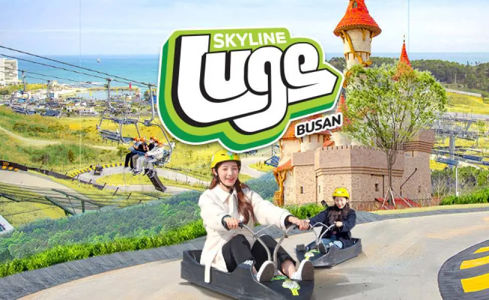 スカイライン・リュージュ釜山（Skyline Luge Busan） 搭乗チケット（韓国・テーマパーク） - KKday