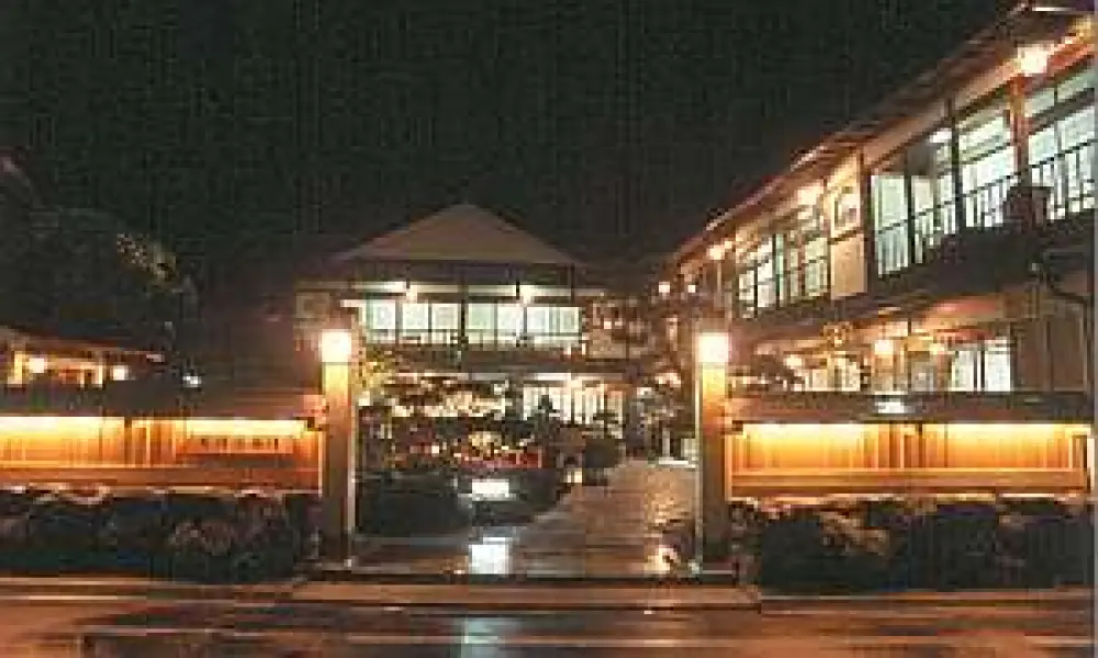 Koryokuen Nishisei - KKday