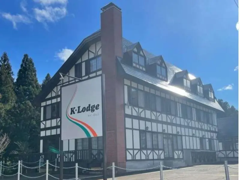 K Lodge - KKday