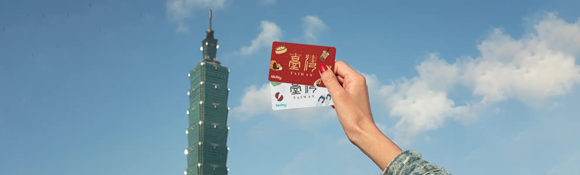 Taiwan iPass: Public Transit Card (Pre-loaded with Value) - Pickup at ...