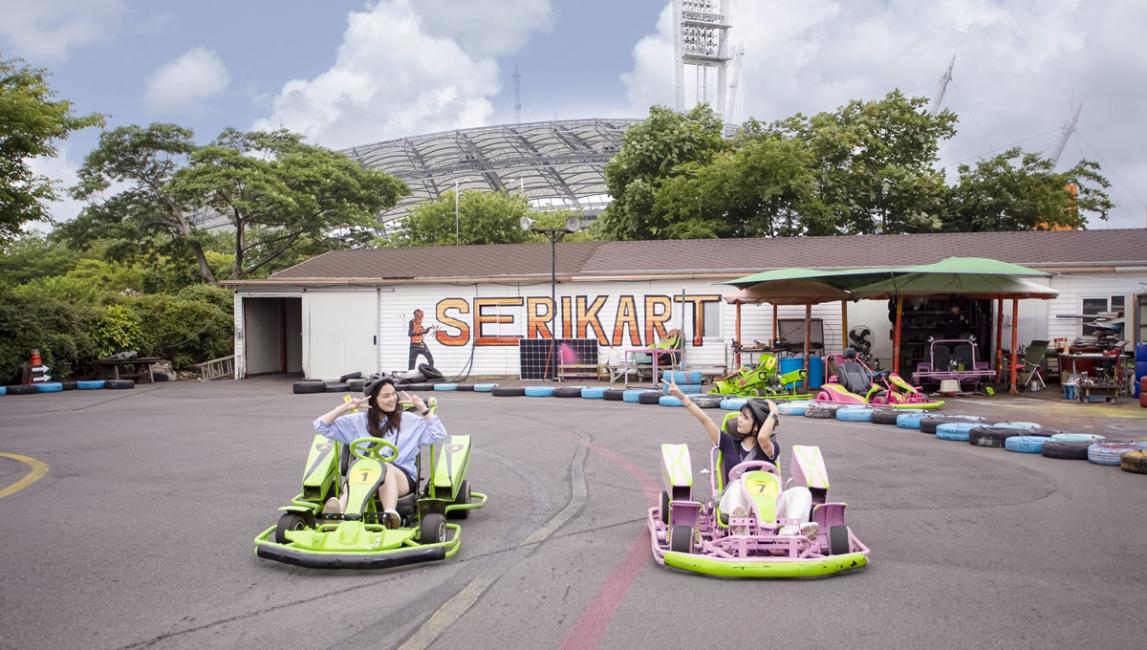 Seri World Pass | Jeju Island, South Korea - KKday