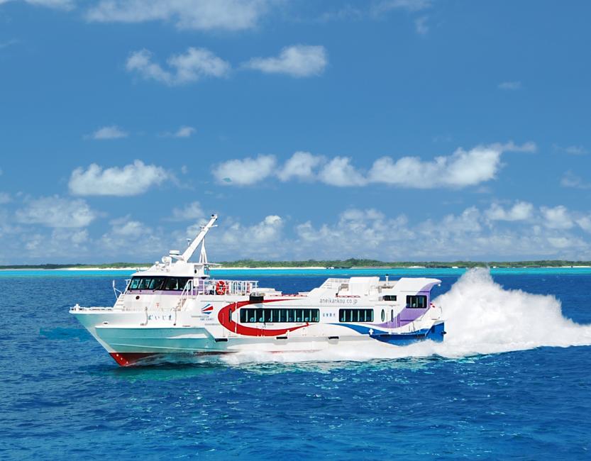 Ishigaki Island-Yaeyama Islands High-speed Ferry｜Round-trip Ticket ...