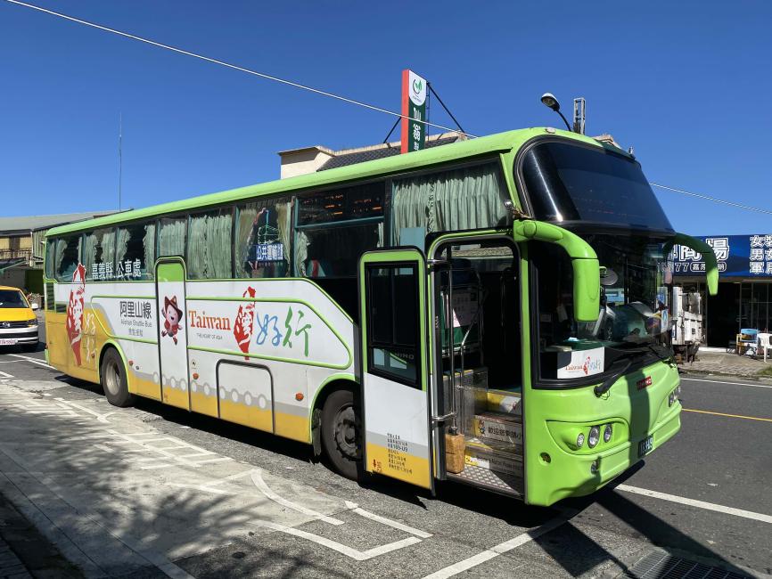 Taiwan Trip: Alishan Shuttle Bus Ticket | Chiayi, Taiwan - KKday