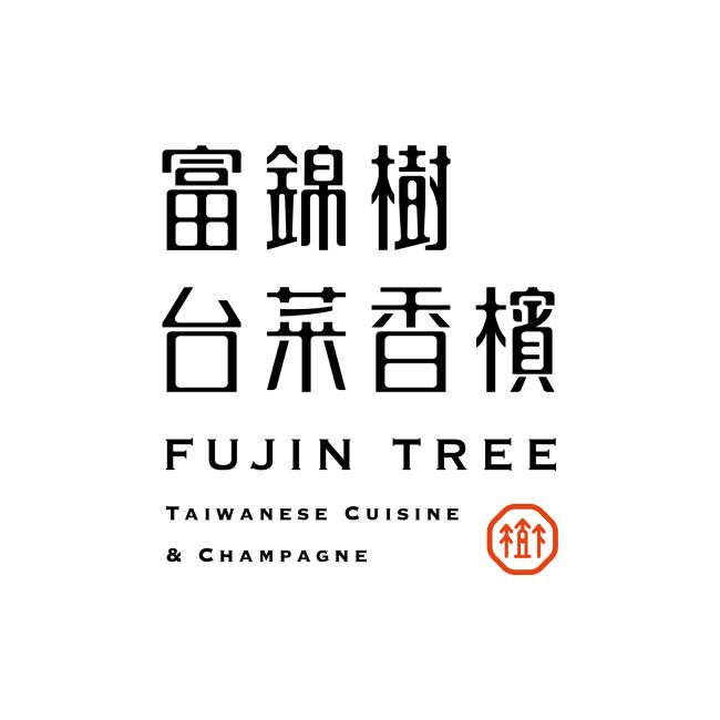 Taiwan Mood in Japan: Fujin Tree Taiwanese Cuisine + Sweets Pairing ...