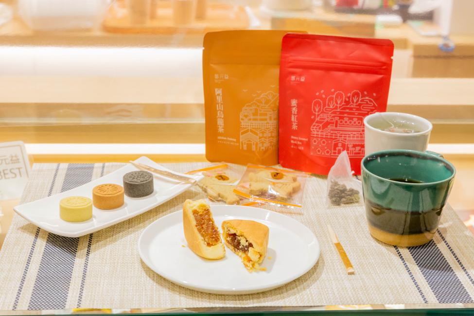 Taiwan Mood in Japan: Fujin Tree Taiwanese Cuisine + Sweets Pairing ...
