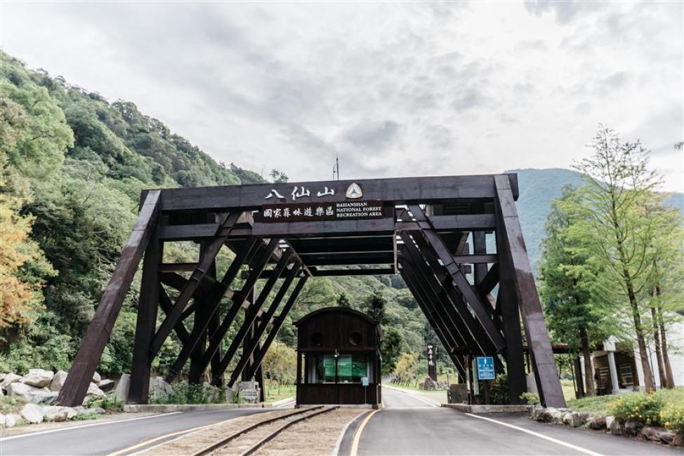 Taiwan Hiking Trail｜Taichung Baxianshan National Forest Recreation Area ...