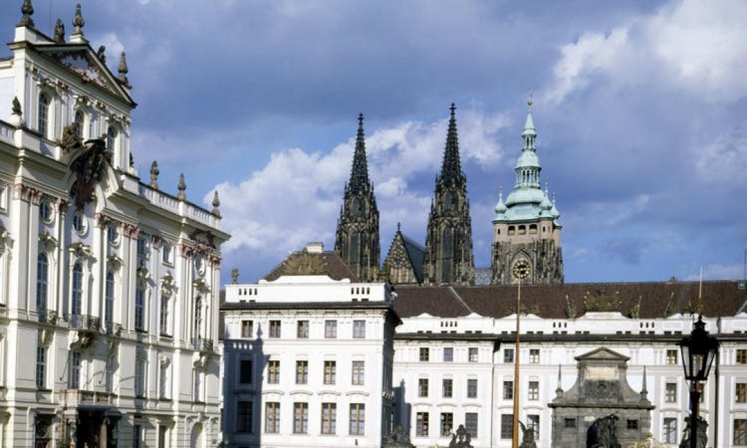 Prague City Pass - KKday