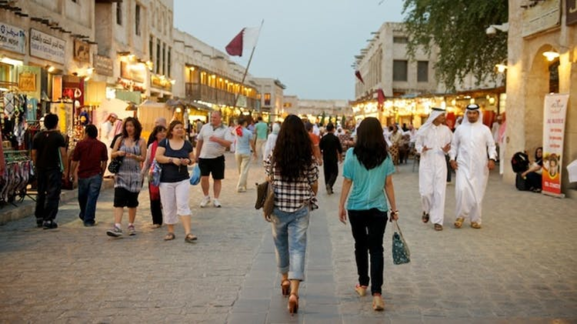 Doha express city tour - KKday
