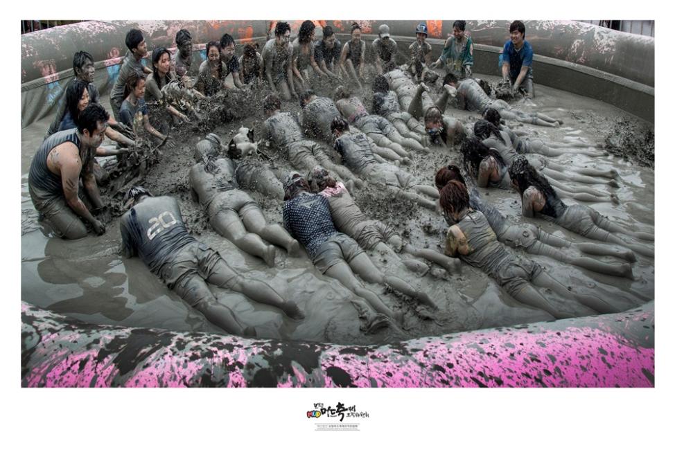 2019 Boryeong Mud Festival & K-POP Concert (From Seoul or Busan) - KKday