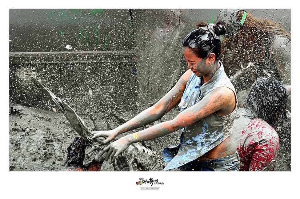 2019 Boryeong Mud Festival & K-POP Concert (From Seoul or Busan) - KKday