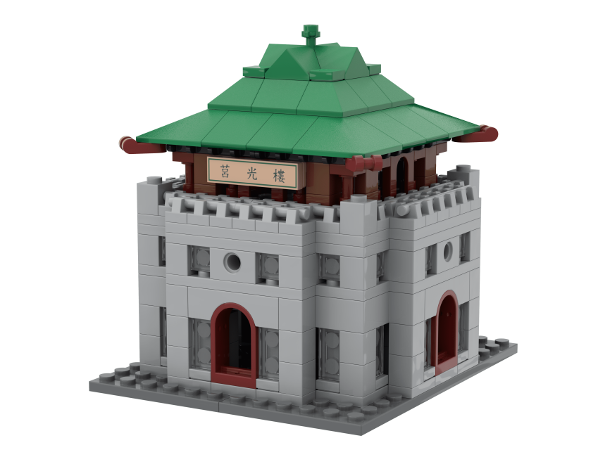 Watch the scenery at home - Miniature building blocks of Juguang ...