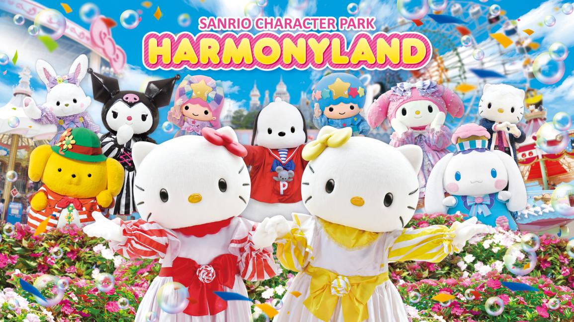 Sanrio Land Japan ｜ Sanrio Harmony Land Ticket ở Kyushu Harmony Land ...