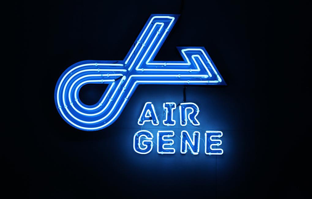 加購高鐵票 75 折｜台灣台中｜彈跳床體驗｜Air Gene空氣基因健身育樂中心＆高鐵來回票｜國旅聯票 - KKday