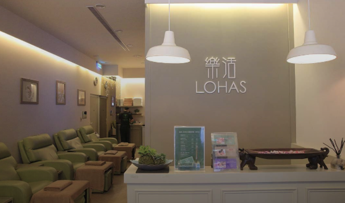 LOHAS Foot Health Center｜MRT 난징푸싱역 - KKday