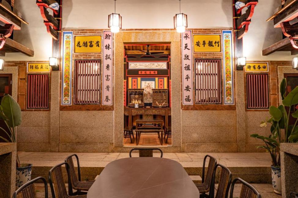 Kinmen 숙소 | Shuitou Settlement Ancient House in South Fujian | - KKday
