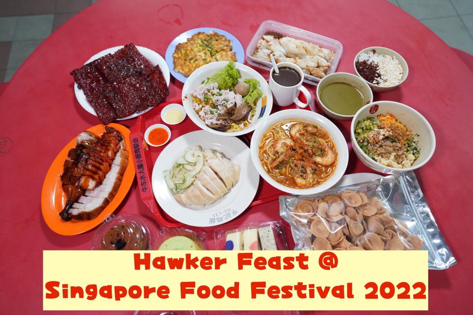 Hawker Feast Experience | Singapore - KKday