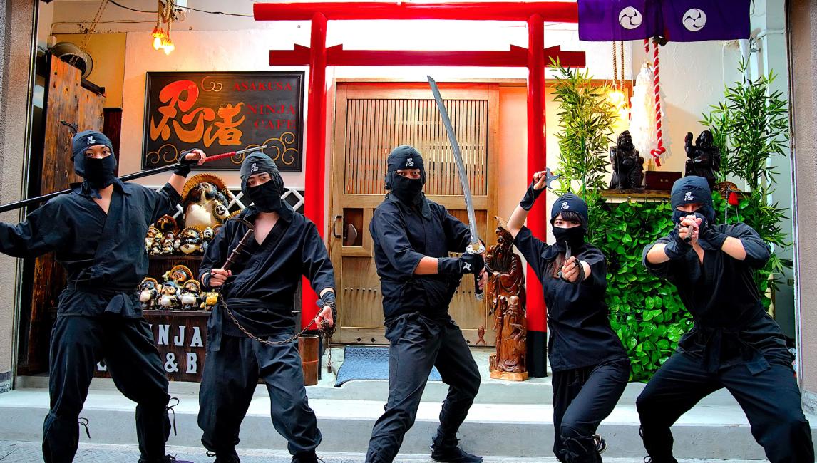 일본 도쿄 NINJA CAFE ASAKUSA 닌자 체험 - KKday