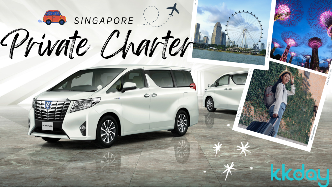 Singapore Private Vehicle Charter with Driver - KKday