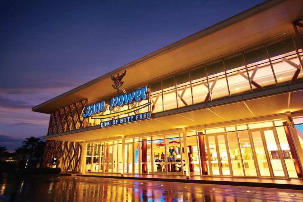 Ramayana Restaurant at King Power Pattaya - KKday
