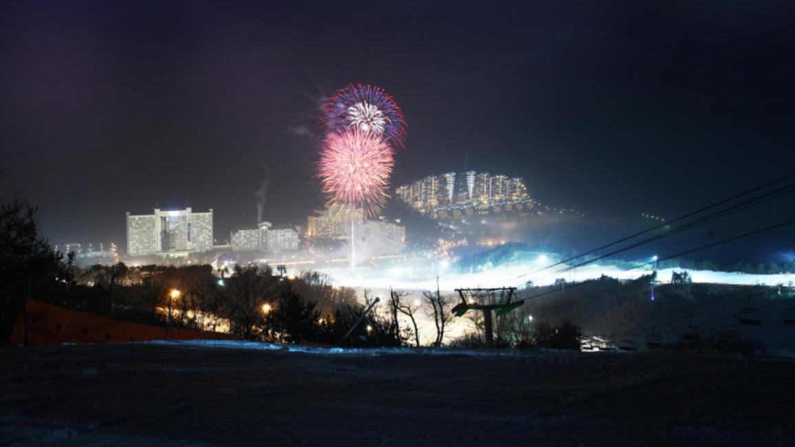 Private Ski Tour｜Hongcheon Daemyung Vivaldi Resort - KKday