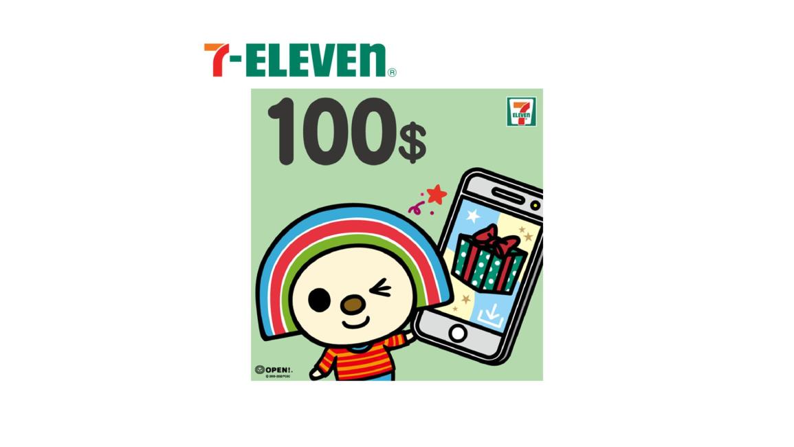 Uni-President Group｜7-ELEVEN Digital Merchandise Voucher｜Taiwan - KKday