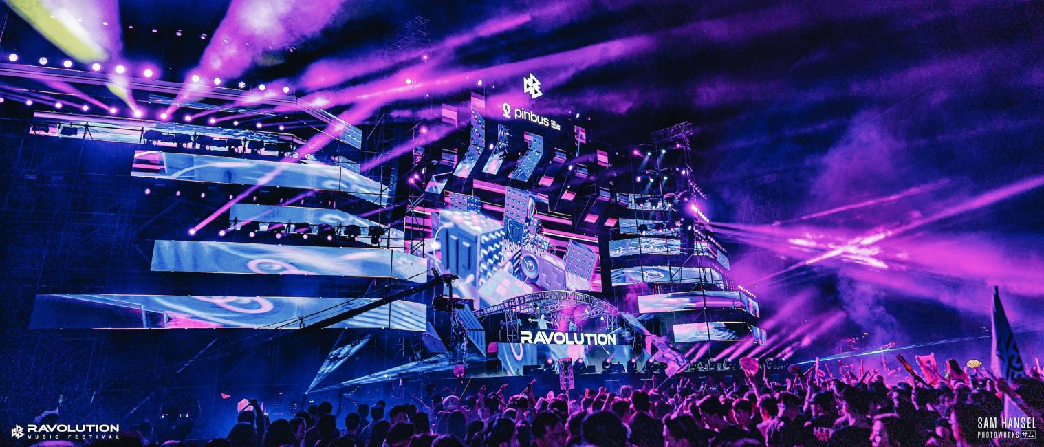 PEPSI presents RAVOLUTION MUSIC FESTIVAL - KKday