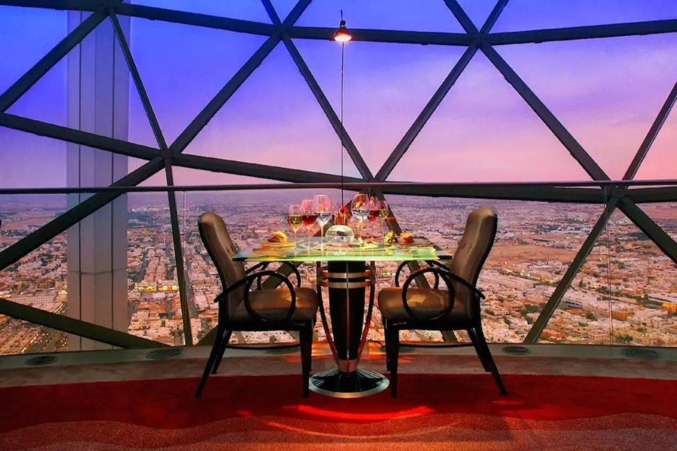 Riyadh Dining Experience | The Globe Restaurant - KKday