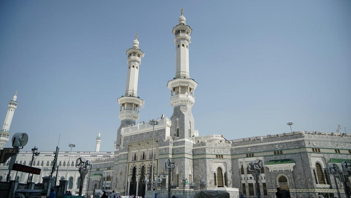Mecca Full Day Tour with Lunch from Jeddah (only for Muslims) - KKday