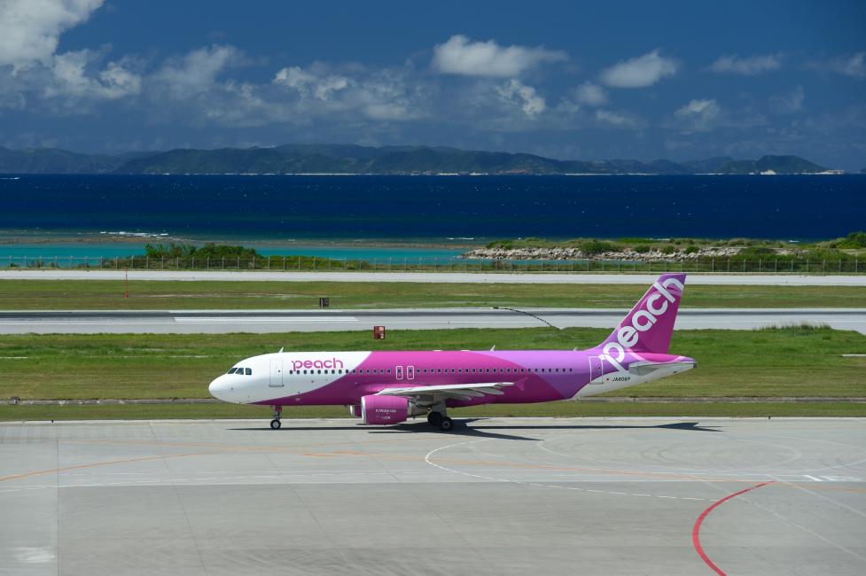 [Japan Travel] Kansai-Osaka Plan Air Ticket｜Optional Airline ...