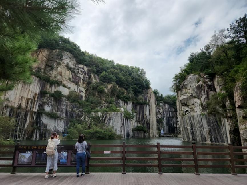 Daytour from Seoul | Pocheon Art Valley & Herb Island & Korean ...