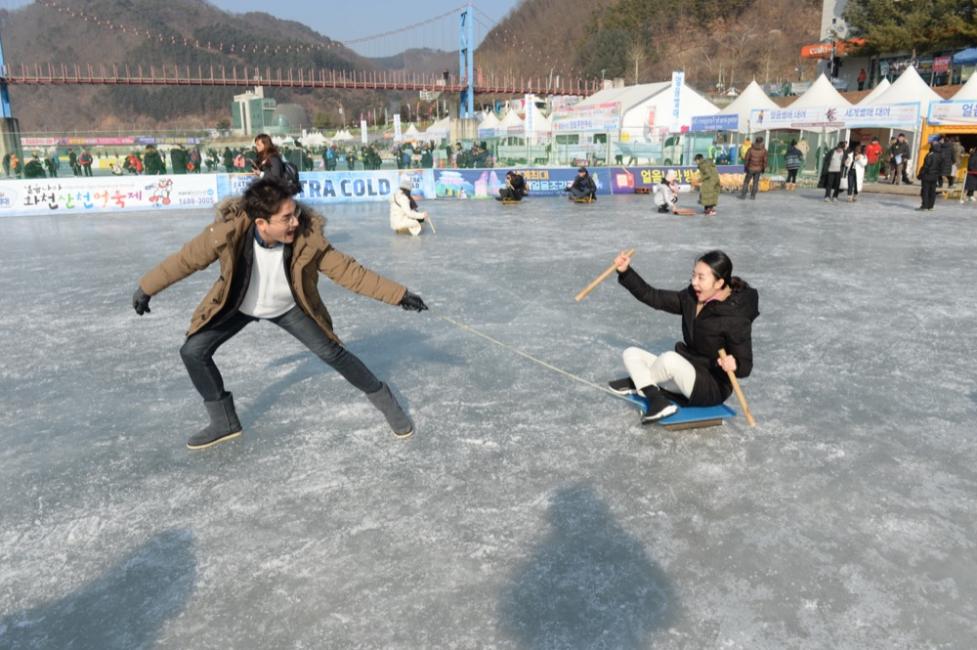 Day Tour From Seoul｜Gangwon-do Hwacheon Sancheoneo Ice Festival (Ice ...