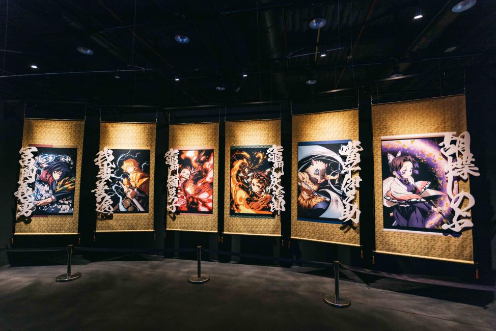 Pingtung, Taiwan｜Exhibition｜Ghost Slayer: Blade Collection Exhibition ...